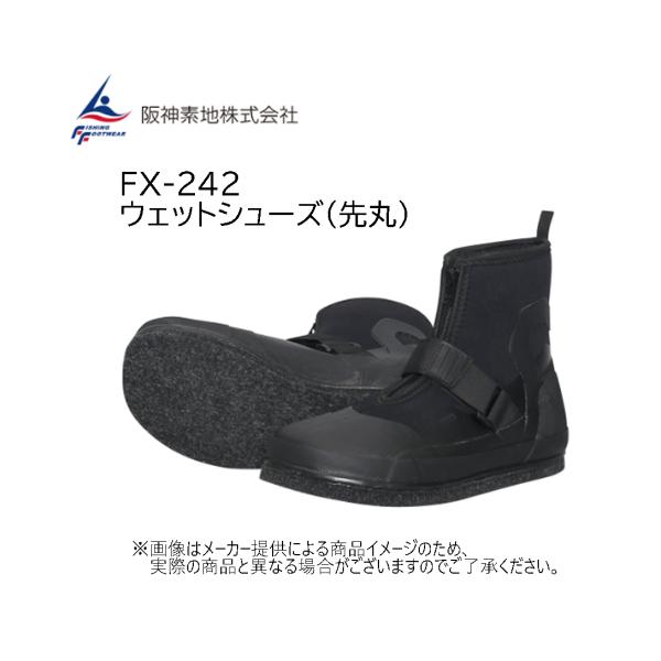 ＜製品仕様＞【カラー】ブラック【サイズ(目安)】Lサイズ(26.0cm-26.5cm)LLサイズ(27.0cm-27.5cm)3Lサイズ(28.0cm-28.5cm)※メーカー公式サイトによる、目安サイズです。【ソールタイプ】フェルト【素材...