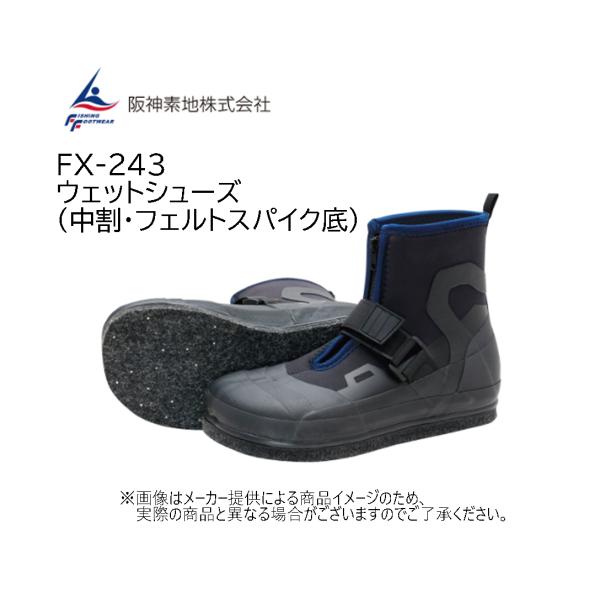 ＜製品仕様＞【カラー】ブラック【サイズ(目安)】Mサイズ(25.0cm-25.5cm)Lサイズ(26.0cm-26.5cm)LLサイズ(27.0cm-27.5cm)3Lサイズ(28.0cm-28.5cm)※メーカー公式サイトによる、目安サイ...