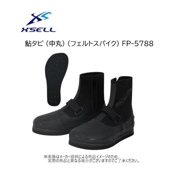 ＜製品仕様＞【サイズ】M(25.0-25.5cm)L(25.5-26.0cm)LL(26.0-27.0cm)3L(27.0-28.0cm)※表示サイズはメーカー公式サイトによる、目安サイズです。【素材】クロロプレーンラバー※画像はメーカー提...