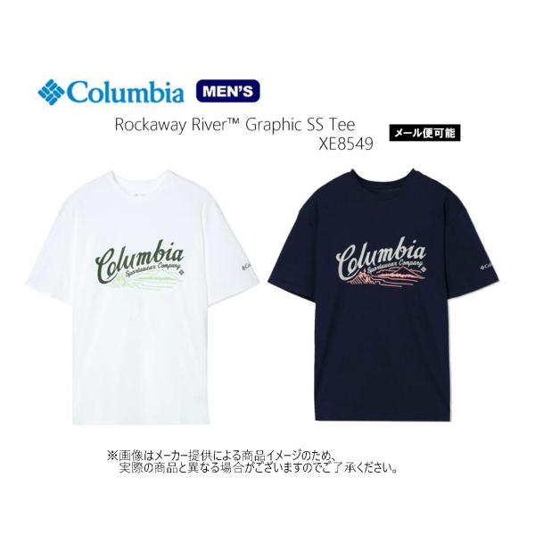 ＜製品仕様＞【カラー】102(ホワイト)→(タグ表記:White,Scripted Scene)463(カレッジエイトネイビー)→(タグ表記:Collegiate Navy,Scripted Scene)【サイズ】M(身長167-173cm...