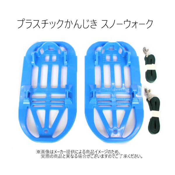 【製品仕様】【カラー】青【サイズ】幅185×奥行360×厚さ60mm【素材】本体：ポリエチレン　　　　バンド：エラストマー　　　　フック：ポリカーボネイト※画像はメーカー提供による商品イメージのため、実際の商品と異なる場合がございますので予...