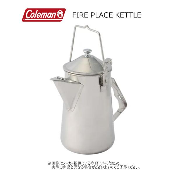 ＜製品仕様＞●サイズ：約13×22×23（ｈ）cm●総重量：約570g●容量：約1.6L●材質：ステンレス※画像はメーカー提供による商品イメージのため、実際の商品と異なる場合がございますので予めご了承ください。