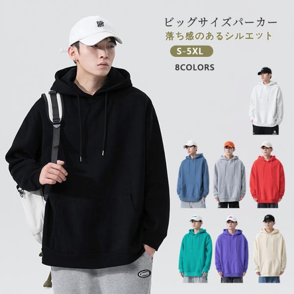 素肌に優しく柔らかな着心地が魅力的・リラックス感ある着丈と肩を落としたドロップショルダー・シルエットは今シーズンも旬なビッグシルエットを採用。・全体的にオーバーサイズによりゆったりとした抜け感を実現。・ルーズなシルエットでメンズ、レディース...