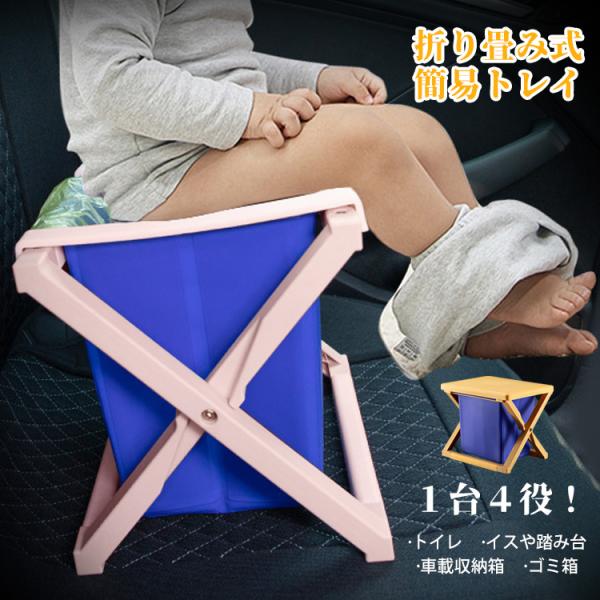 カラーバリエーションピンク　イエロー主な材質：pp耐荷重：175ＫＧ