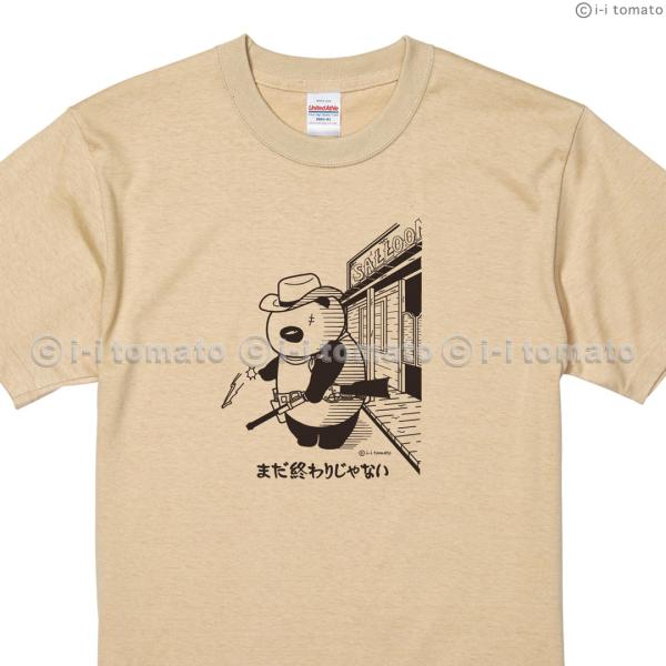 当店オリジナルデザイン「オレの生き様」シリーズ24種類のセリフから選んで西部劇の主人公にパンダ・ガンマンがライフルを手に暴れる寸前さりげないウェスタン調を楽しみたい方に年齢を選ばない着やすいデザインはギフトにもおすすめです全13サイズ：大き...