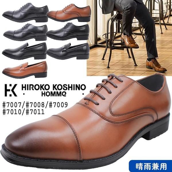 　★こちらの商品は「メーカー取寄せ商品」です★ ご注文後、メーカーに在庫確認を行い、お客様に商品を発送するため、 発送までに１〜２週間お時間を要します。 メーカーに在庫がない場合には欠品となります。 お急ぎでご入用の方はご注文をお控えくださ...