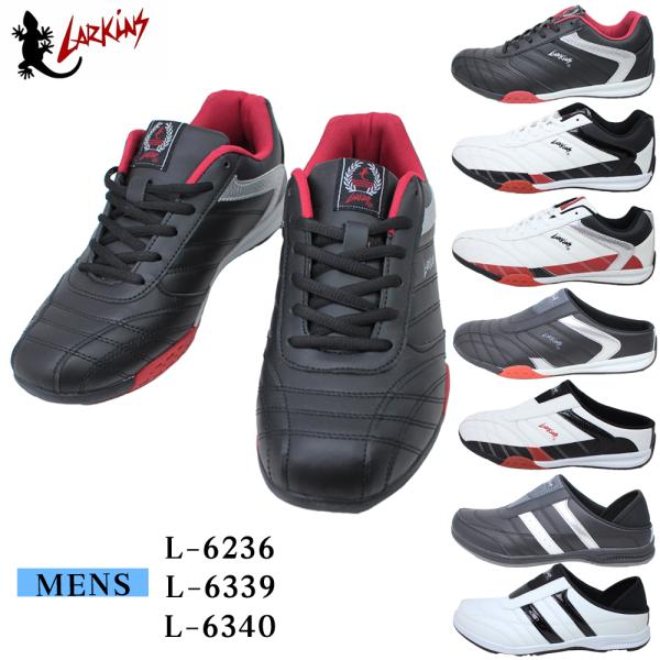 　【L-6236】ペダルの感覚をわかりやすくし、踏み込みやすくするために硬く薄いソールを使用。かかと部分までソールを伸ばすことでアクセルとブレーキを踏み変える動きをスムーズに。幅広3E相当でゆったり履きたい方や幅広の方、厚めの靴下を履かれる...