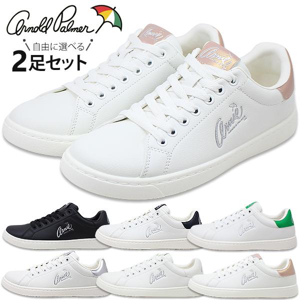 　▼▼▼　ご注意ください　▼▼▼コチラの商品は２足セット販売です。必ず同じカート（１回のご注文）で２足以上お選びください。１足のみのご注文は請求金額から440円（税込み）加算致します。２足以上であれば何足でもOKです!また、セット販売限定の...