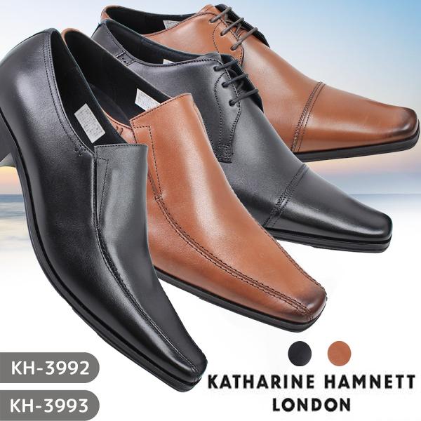 　キャサリンハムネットの代表的なスタイリッシュな木型を採用した商品です。つま先に個性的なうねりのフォルムを持たせた木型を採用しており、つま先も長くスタイリッシュなシューズとなています。ヒールは一般的な20mmのヒールの高さでなく、キャサリン...