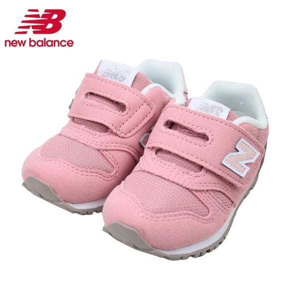 　※モニターの環境等により、カラーの見え方に若干差が生じる場合がございます。予めご了承ください。■商品概要人気ブランド ニューバランス（New Balance） から、定番INFANTモデル「373」にトーナルカラーパックが登場。やさしい印...