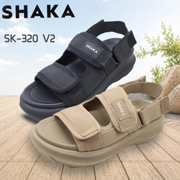 　■商品説明SHAKAから2026年春夏モデルとして登場したFREE N EASY GES SK-320 V2。2025年春夏に人気を集めたスライドサンダルをベースに、脱着可能なバックバンドを追加した2WAY仕様へアップデートしました。軽量...