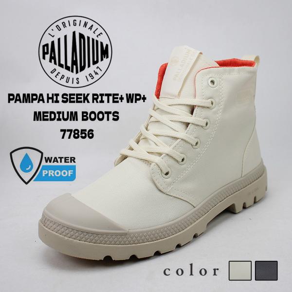 　アッパーには合成繊維（合成布）を採用し、防水仕様で雨の日も安心。軽量ミッドソールにより、長時間の歩行でも疲れにくい快適な履き心地を実現しています。足首までしっかり包み込むミッドカットデザインで安定感があり、サイドジップ付きで脱ぎ履きもスム...