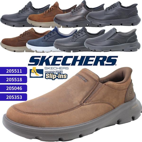 　手を使わずに履けるハンズフリー設計を採用し、靴ベラ不要でスムーズに着脱できます。クッション性とアーチサポートに優れたインソールで、長時間歩いても快適。足入れにゆとりのある設計と、安定感のあるアウトソールで、普段使いから通勤、ウォーキングま...