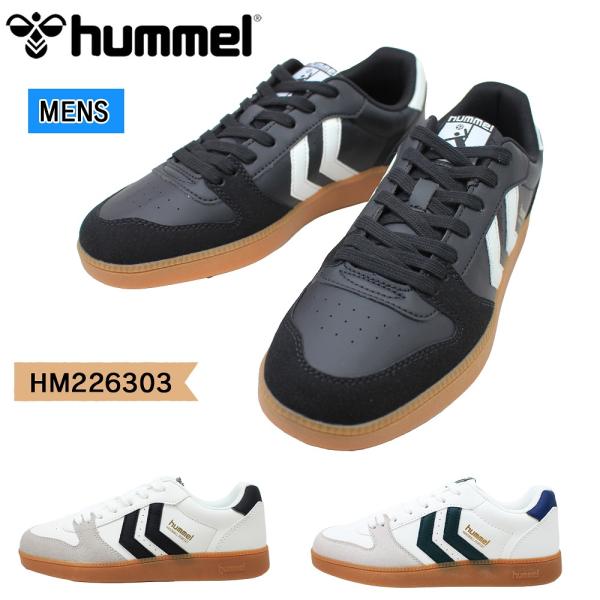 　HANDBALL PERFEKT SP（ハンドボール パーフェクトSP）は、ヒュンメルのクラシックなハンドボールシューズからインスパイアされた、スリムで洗練されたコートスタイルスニーカーです。インドアスポーツで培われた機能性と、日常使いし...