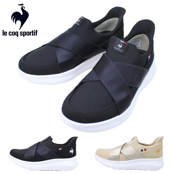 　ルコックスポルティフの新定番「NEXTEP」シリーズ フランス発の人気スポーツブランド ルコックスポルティフ（le coq sportif)から、2025年春夏に登場した最新モデル LCS マルヌ ダブルベルト。型番は LU5SSN21L...