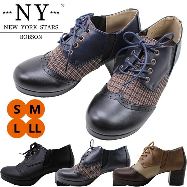 　NEW YORK STARS BOBSONより、存在感と実用性を兼ね備えたレースアップブーツが登場。アメカジテイストをベースにしたデザインで、パンツはワイドでもストレートでも合わせやすく、もちろんスカートととも相性がよく重宝する一足です。...