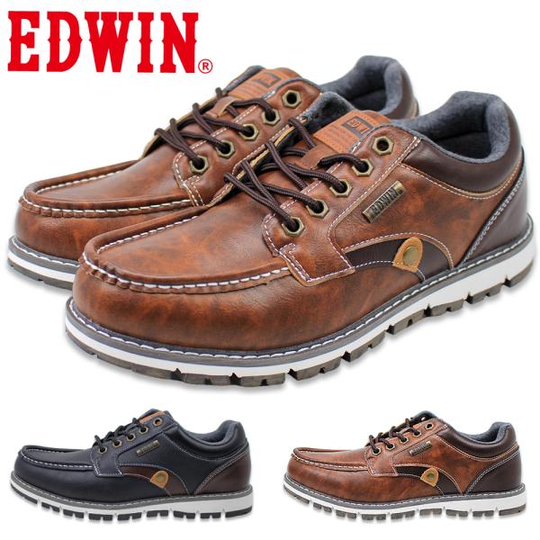 　接地面から4cm×4時間の防水設計で突然の雨にも対応します。(完全防水ではありません)。衝撃を和らげるクッションインソールとゆったりとした幅広設計で、足の負担を軽減し、快適な履き心地を実現します。グリップ力のあるアウトソールが地面をしっか...