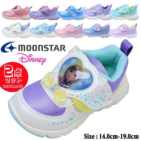 　ディズニーの人気キャラクターがデザインされたキッズシューズです。バンドにキャラクターが載った楽しいデザインです。通園をはじめ、外遊びや運動、お出かけなど、幅広く活用いただだけます。幅：2E※C1360とC1361のみ、バンド部分が角度によ...