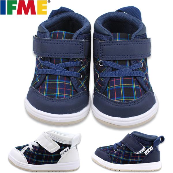 　BABY IFME 播州織ミドルカットスニーカー好評の播州織チェックシリーズからコートタイプのベビースニーカーが登場。IFMEロゴの4色を使ったオリジナルチェックはブラックウォッチをベースに上品に仕上げております。生地は日本有数の織物産地...