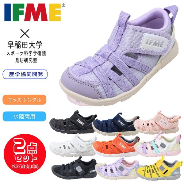 　▼▼▼　ご注意ください　▼▼▼コチラの商品は２足セット販売です。必ず同じカート（１回のご注文）で２足以上お選びください。１足のみのご注文は請求金額から440円（税込み）加算致します。２足以上であれば何足でもOKです!　また、セット販売限定...