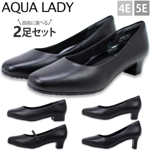 　▼▼▼　ご注意ください　▼▼▼コチラの商品は２足セット販売です。必ず同じカート（１回のご注文）で２足以上お選びください。１足のみのご注文は請求金額から440円（税込み）加算致します。２足以上であれば何足でもOKです!また、セット販売限定の...