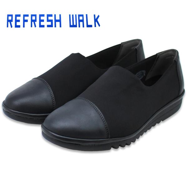 　毎日の通勤やお出かけに快適な一足を。「REFRESH WALK（リフレッシュウォーク）」から、履き心地と機能性を兼ね備えた人気のスリッポンが登場。軽くて柔らかく、歩くたびに足に寄り添う究極のリラックスシューズです。◆究極の柔らかさ！足の動...