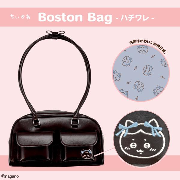 ちいかわ ボストンバッグ ＜ちいかわ/ハチワレ/うさぎ/モモンガ＞ 「ちいかわ」デザインのとってもかわいいボストンバッグが登場！毎日のお出掛けが楽しくなること間違いなし&amp;#9825;使いやすいショルダータイプのボストンバッグ。表面は...