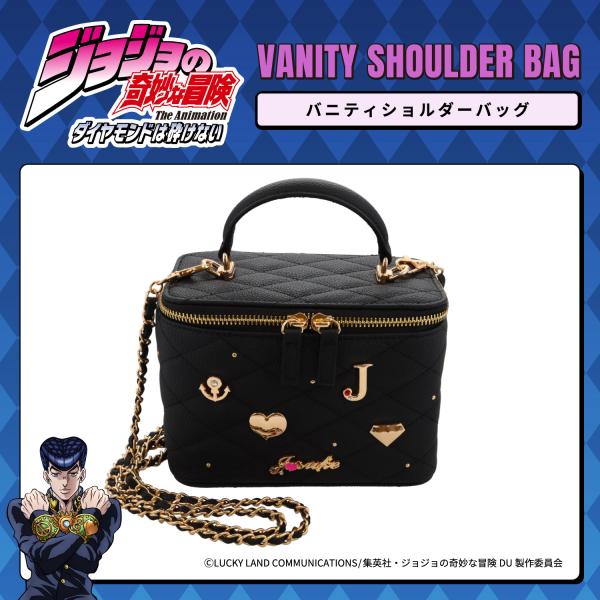アニメ『ジョジョの奇妙な冒険 ダイヤモンドは砕けない』 バニティショルダーバッグアニメ『ジョジョの奇妙な冒険 ダイヤモンドは砕けない』から雑貨シリーズが登場！■高級感のあるデザインキャラクターのイメージモチーフと名前のメタルパーツがアクセン...