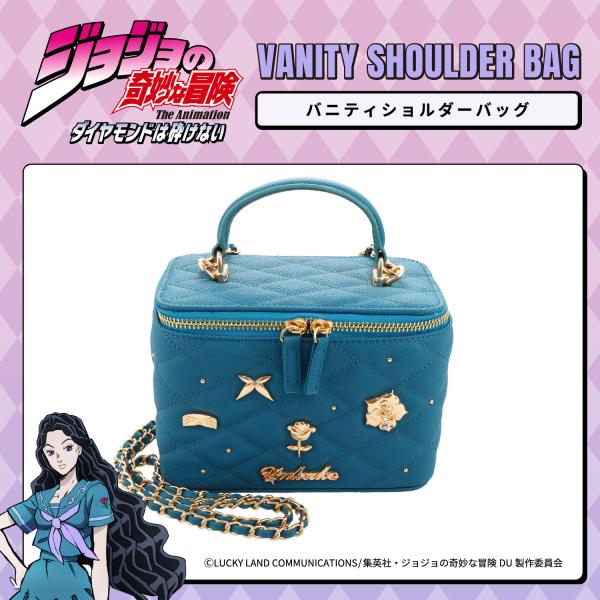 アニメ『ジョジョの奇妙な冒険 ダイヤモンドは砕けない』 バニティショルダーバッグアニメ『ジョジョの奇妙な冒険 ダイヤモンドは砕けない』から雑貨シリーズが登場！■高級感のあるデザインキャラクターのイメージモチーフと名前のメタルパーツがアクセン...