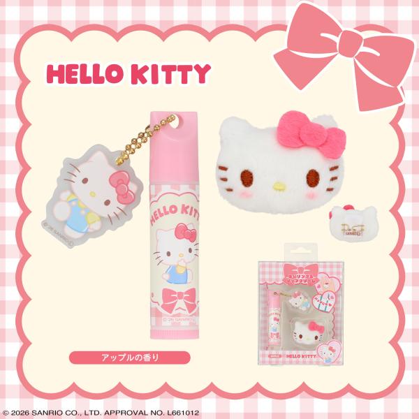 サンリオキャラクターズ ぬいリング＆リップクリームかわいいリップとリングのセット。キャラクターのアクリルチャーム付き。リングはバッグのワンポイントとして付けても◎■全5種類★ハローキティ…アップルの香り★マイメロディ…ストロベリーの香り★ク...