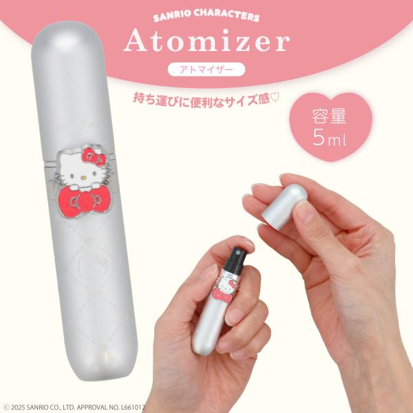 サンリオキャラクターズ アトマイザーお気に入りの香りをコンパクトにかわいく持ち運びできる底部重填方式のアトマイザーです♪【詰め替え方法】1. お手持ちの香水のスプレーヘッドを外し、ノズルを出します。2. アトマイザー下部を香水のノズルに垂直...