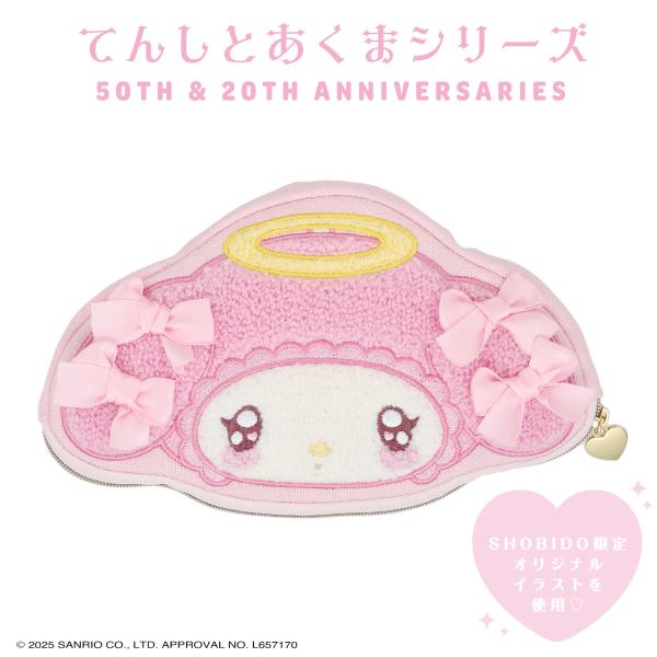 マイメロディ＆クロミ てんしとあくまシリーズ ダイカットサガラポーチ＜マイメロディ＞MY MELODY &amp; KUROMI50TH &amp; 20TH ANNIVERSARIES[ てんしとあくまシリーズ ]SHOBIDO限定オリジ...