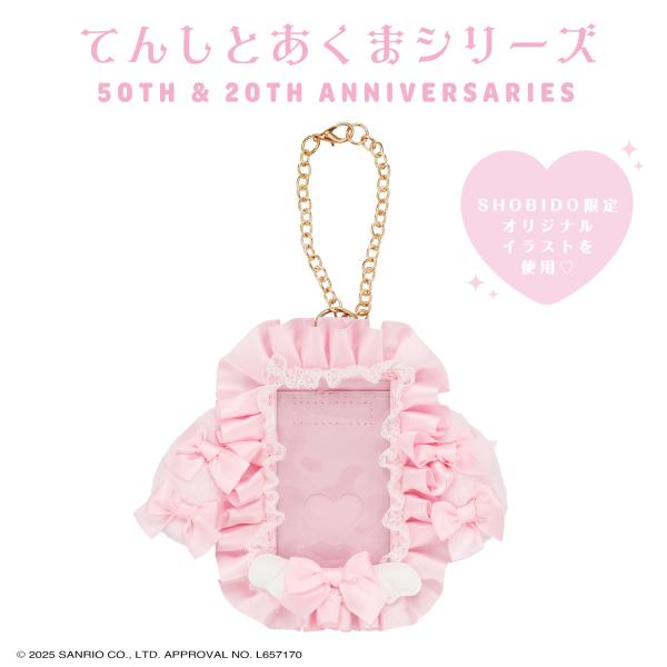マイメロディ＆クロミ てんしとあくまシリーズ カードケース ＜マイメロディ＞MY MELODY &amp; KUROMI50TH &amp; 20TH ANNIVERSARIES[ てんしとあくまシリーズ ]SHOBIDO限定オリジナルイラ...