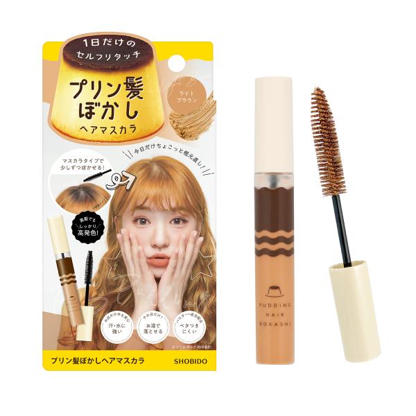 プリン髪ぼかしヘアマスカラ ＜ ライトブラウン ＞＼待望の新色が登場!!／放置プリンをささっとお直し！染め直しが面倒な時に、塗るだけ簡単リタッチカラーまだ染め直すには勿体ない！または染め直す時間がない！そんな時にちょこっと根元直しができるヘ...