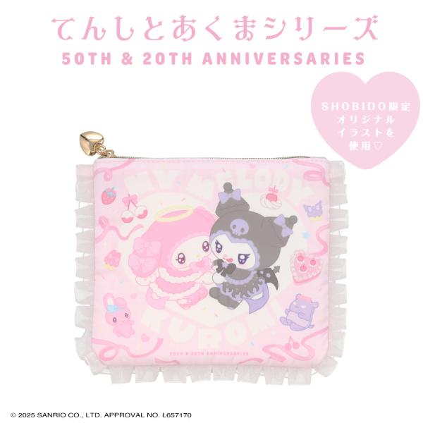 マイメロディ＆クロミ てんしとあくまシリーズ フラットポーチMY MELODY &amp; KUROMI50TH &amp; 20TH ANNIVERSARIES[ てんしとあくまシリーズ ]SHOBIDO限定オリジナルイラストフリルのつい...