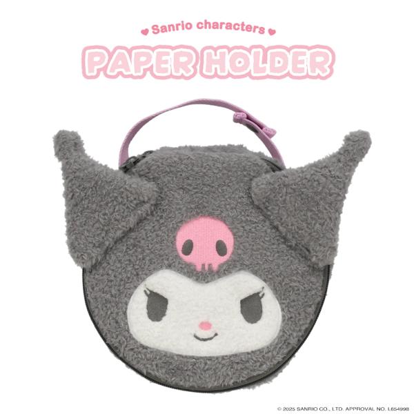 サンリオキャラクターズのお顔がかわいい&amp;#9825;ぬいぐるみみたいにもこもこのペーパーホルダーが新登場！スナップボタン付きのベルトでいろいろなところに使えるよ♪さまざまな形のペーパーに対応！中にはロールタイプだけでなく、ティッシュ...