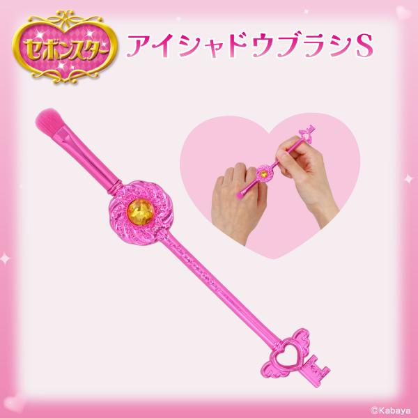 『セボンスター』からメイクブラシシリーズが登場！■実用性と存在感を兼ね備えたメイクブラシコレクション☆セボンスターのペンダントを再現したデザインで、毎日のメイクが少し特別な時間に。★「人口毛」は合成繊維で作られており、お肌の負担が少ないため...