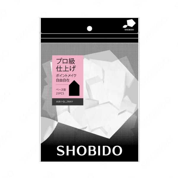 メイクアップスポンジ 25PCS＜ベース型＞プロ級仕上げポイントメイク自由自在ベース型　25PCS水あり・なし2WAY★水あり ・ 水なし2wayタイプ★ムラなくなめらかな仕上がりに★ポンポン使いでチークも上品に・肌あたりがやわらかく、負担...