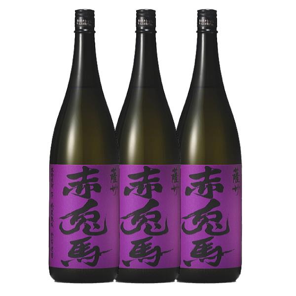 ※北海道・沖縄は別途送料＋800円が掛かります<br><br>【原料芋に紫芋（綾紫）と黄金千貫を使用しています】赤兎馬（せきとば）ならではの華やかな香りと、紫芋らしいフルティーな口当たりが絶妙にバランスがとられていて...