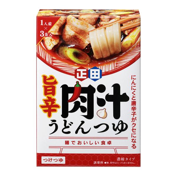 醤油をベースに枕崎産鰹節としいたけのだしを合わせた濃厚な味わいです。唐辛子とにんにくを辛すぎない程度に効かせた旨辛い味が特徴のつけつゆです。※本品には麺・具材は入っておりません。