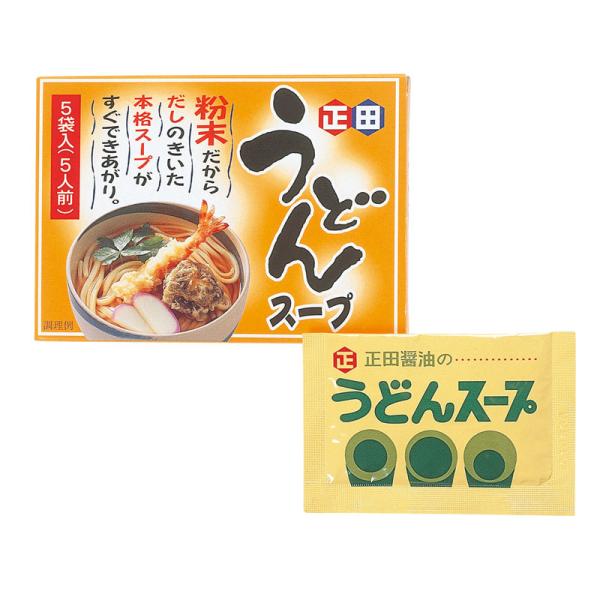 粉末しょうゆとかつおぶしをベースにした風味満点のうどんスープです。うどんのかけつゆ、煮込みうどん用のつゆとしてご利用ください。粉末だしとして煮物やおでんにもご利用いただけます。