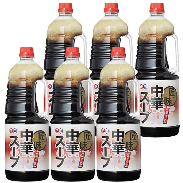 飽きのこないベーシックな味わいの 醤油ラーメンスープです。 ガラの旨みが特徴です。