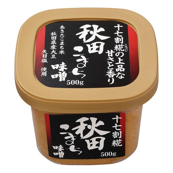 「１７割糀」とは大豆に対する糀の使用割合が1.7倍を表しています。あきたこまち米、秋田県産大豆、天日塩を使用しています。「１７割糀」のたっぷりの米糀から生まれる、上品な甘さと香りが特長です。