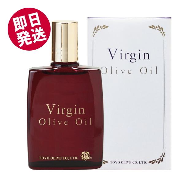 無添加、100％純粋なオリーブオイル。高度な精製加工のロングセラー商品です。香りがなく、さらっとした使用感で肌への吸収が良いバージンオイルです。クレンジング、オイルパックなどお顔だけでなくヘアケアからボディケアまで全身のスキンケアにご使用い...