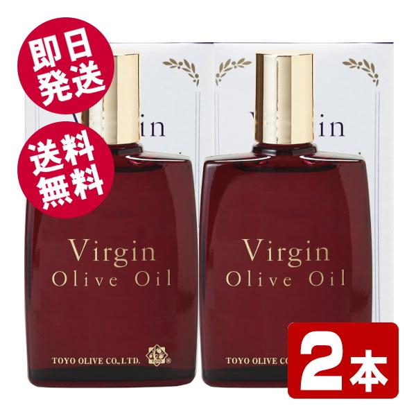 無添加、100％純粋なオリーブオイル。高度な精製加工のロングセラー商品です。香りがなく、さらっとした使用感で肌への吸収が良いバージンオイルです。クレンジング、オイルパックなどお顔だけでなくヘアケアからボディケアまで全身のスキンケアにご使用い...