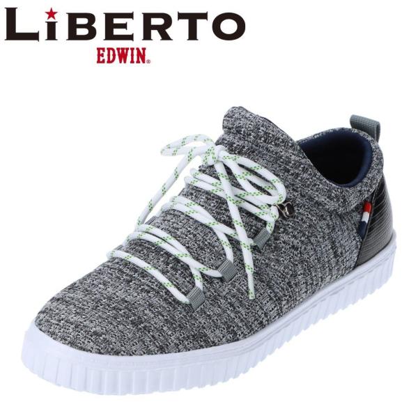 リベルトエドウィン メンズスニーカー libertoの人気商品・通販・価格比較 - 価格.com