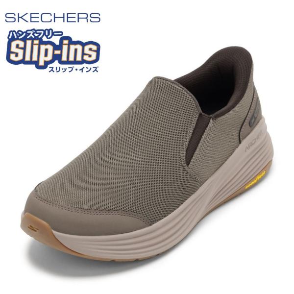 ※商品画像は、ご覧になられているパソコン、ディスプレイ等の設定により、実際の色味とは異なる場合がございます。簡単着脱！ハンズフリーで履けるスリップインズモデル。スリッポンタイプで脱ぎ履きがスムーズな快適シューズ。グリップ力に優れたソールで安...