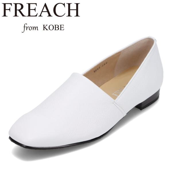 ※商品画像は、ご覧になられているパソコン、ディスプレイ等の設定により、実際の色味とは異なる場合がございます。※注文の集中状況によって、予定より配送が1〜2日程度遅れる場合がございます。予めご了承ください。履き口のカットがオシャレな日本製本革...