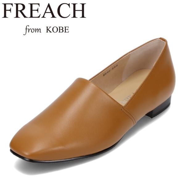 ※商品画像は、ご覧になられているパソコン、ディスプレイ等の設定により、実際の色味とは異なる場合がございます。※注文の集中状況によって、予定より配送が1〜2日程度遅れる場合がございます。予めご了承ください。履き口のカットがオシャレな日本製本革...