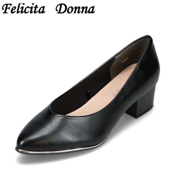 ※商品画像は、ご覧になられているパソコン、ディスプレイ等の設定により、実際の色味とは異なる場合がございます。つま先周りのシルバーピースがアクセントになったポインテッドトゥパンプス。約4.0cmチャンキーヒールは歩きやすく安定感のある一足。■...